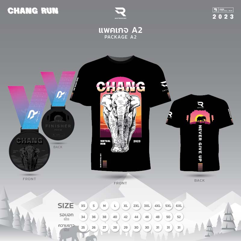 Chang Virtual Run 2023 - Run Anywhere